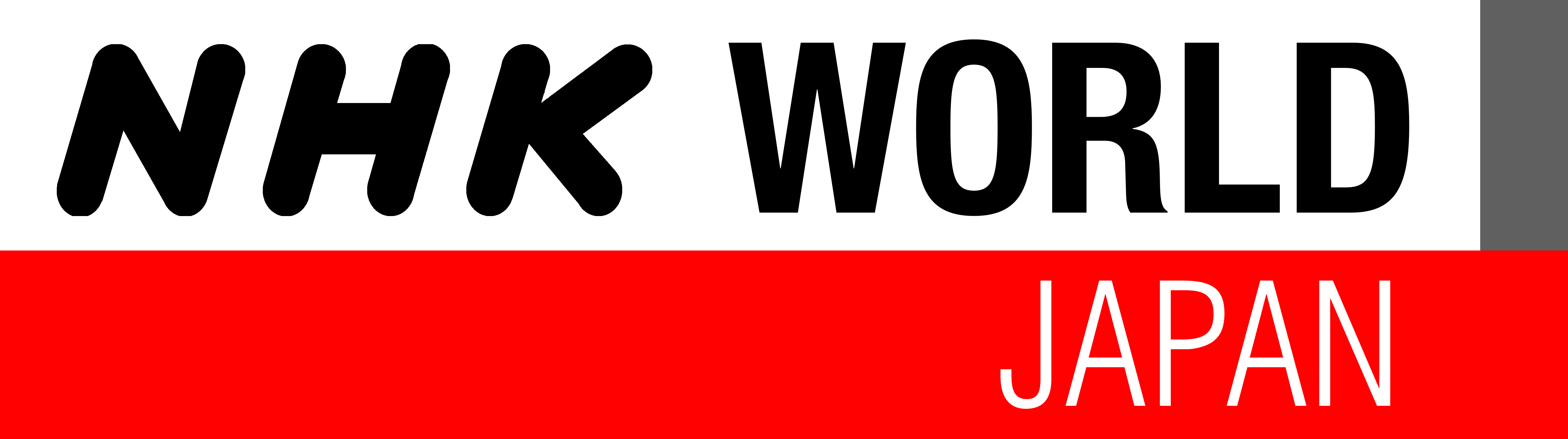 Nhk World